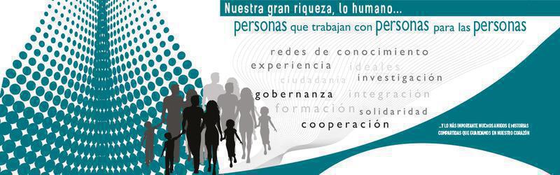 UIM: ¿Qué es la UIM?