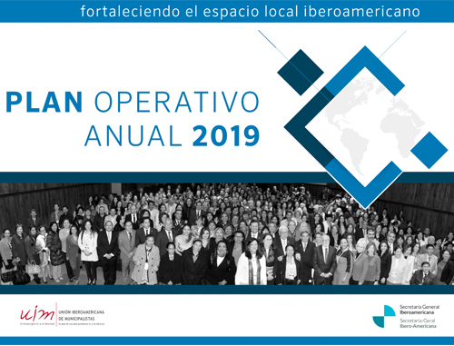 UIM: ¿Qué es la UIM?